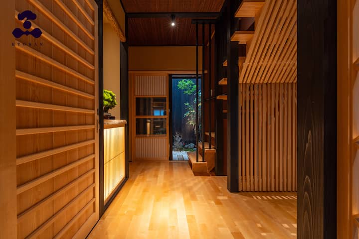 New！seshuteiーkyoto Station 8 Mins By Walk～machiya - Gion