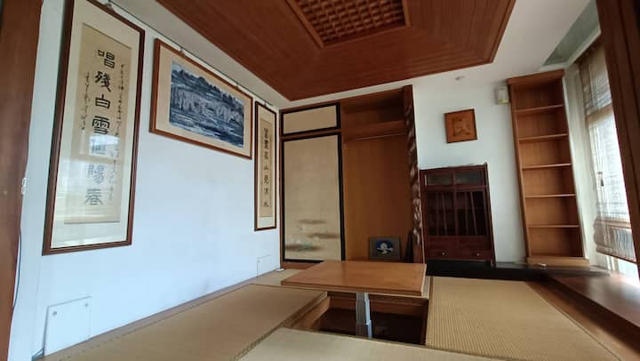 筆墨之間・書香民宿
Between Ink & Brush B&b - 新城鄉