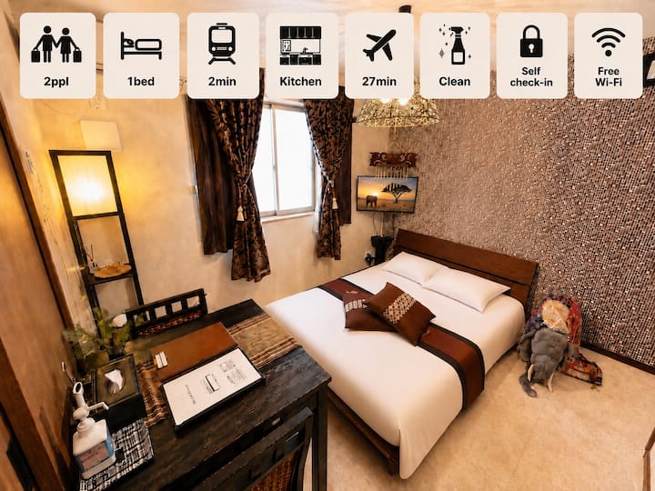 Asian Rm/2pax/shinagawa1stp/nishioi2min/long Stay - 品川区