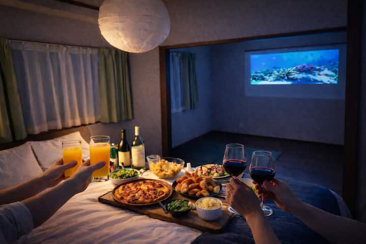 Sakura Sale/okayama/family/4 Beds/projector/max 6 - Okayama