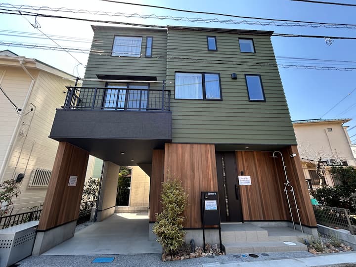 鎌倉Seaside House/富士山と海が見える家/2026年新築/腰越駅徒歩圏/10名/4ldk - Enoshima