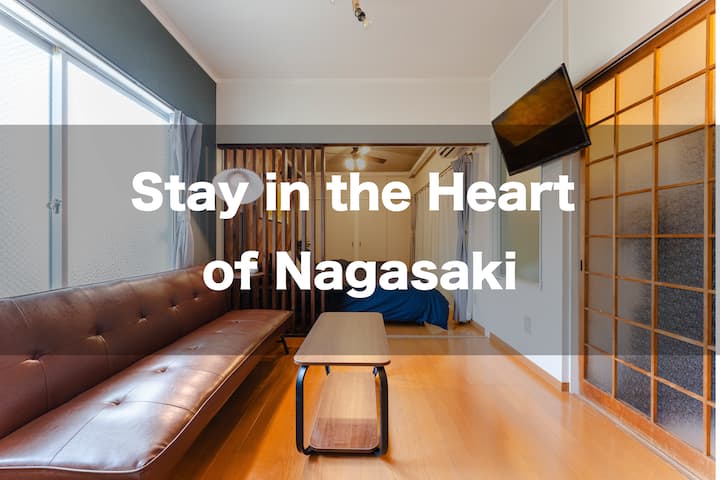 「思案橋が目の前」プロジェクター付き|最大5名までOk - Nagasaki