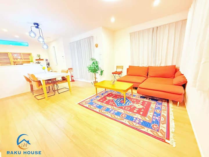 最大宿泊人数7人　Paypay Domeまで徒歩14分　唐人町駅まで徒歩10分 - Fukuoka