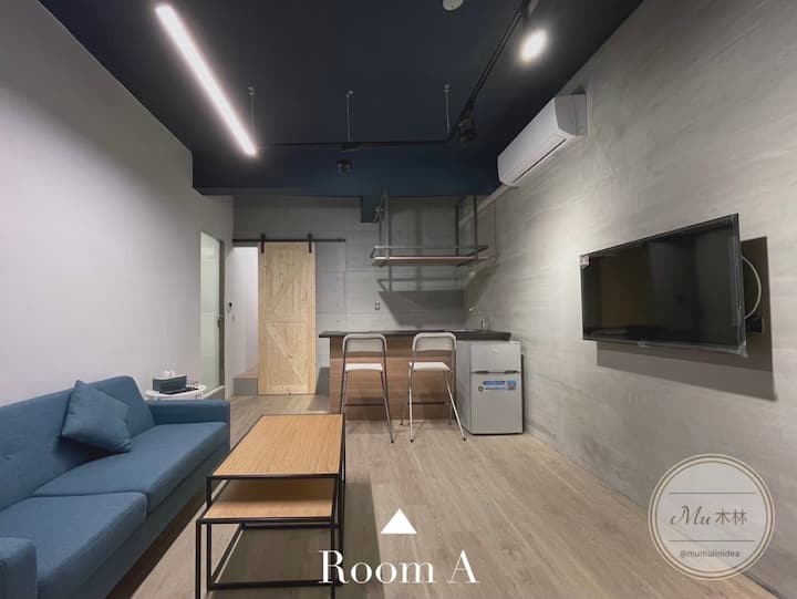 Mu Home98 Near Taipe - Keelung City