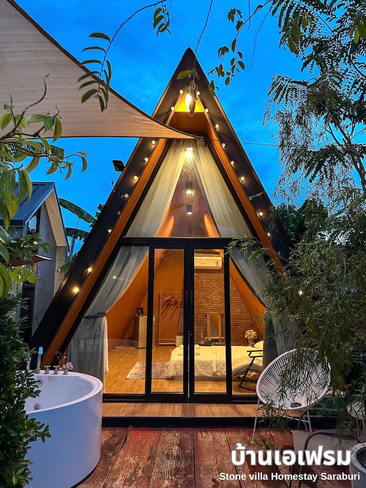 Stone Villa Homestay Saraburi  (A-frame) เอเฟรม - 아유타야