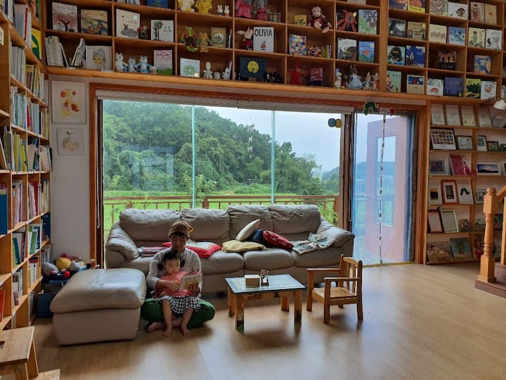 한진항/왜목마을/아미미술관/삽교호/캠프파이어/아그로랜드 태신목장/그림책과 함께하는 스테이 - 포승읍