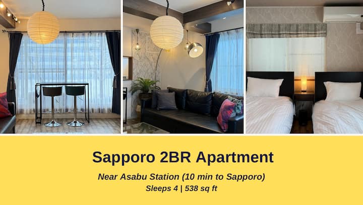 Sapporo 2br (2f) | 538 Sqft | 4 Pax | Wifi & Ac - Hokkaido