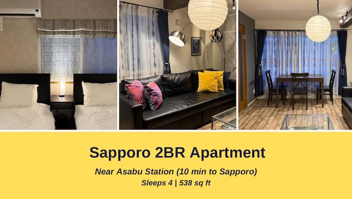 Sapporo 2br (2f) | 538 Sqft | 4 Pax | Wifi & Ac - Sapporo