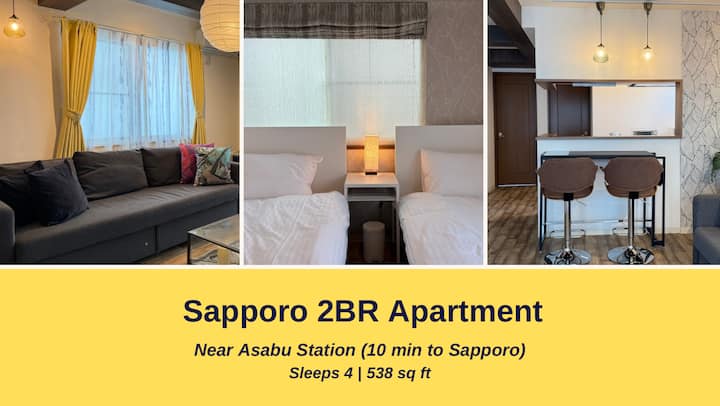 Sapporo 2br (2f) | 538 Sqft | 4 Pax | Wifi & Ac - Sapporo