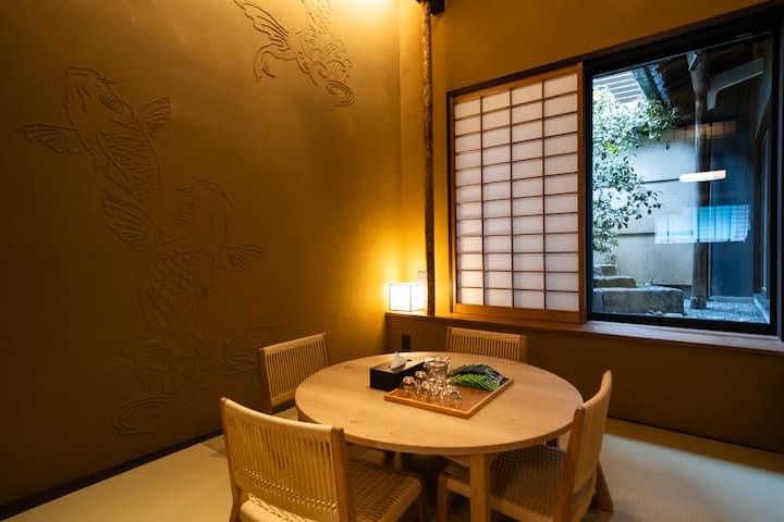 【Kyotofish·suwa】gojo Karasuma｜design Machiya - Kyoto