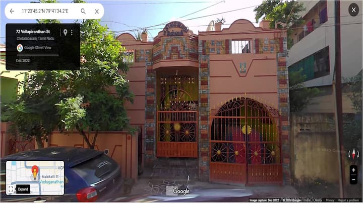 Sri Siva Jothi Illam - Chidambaram