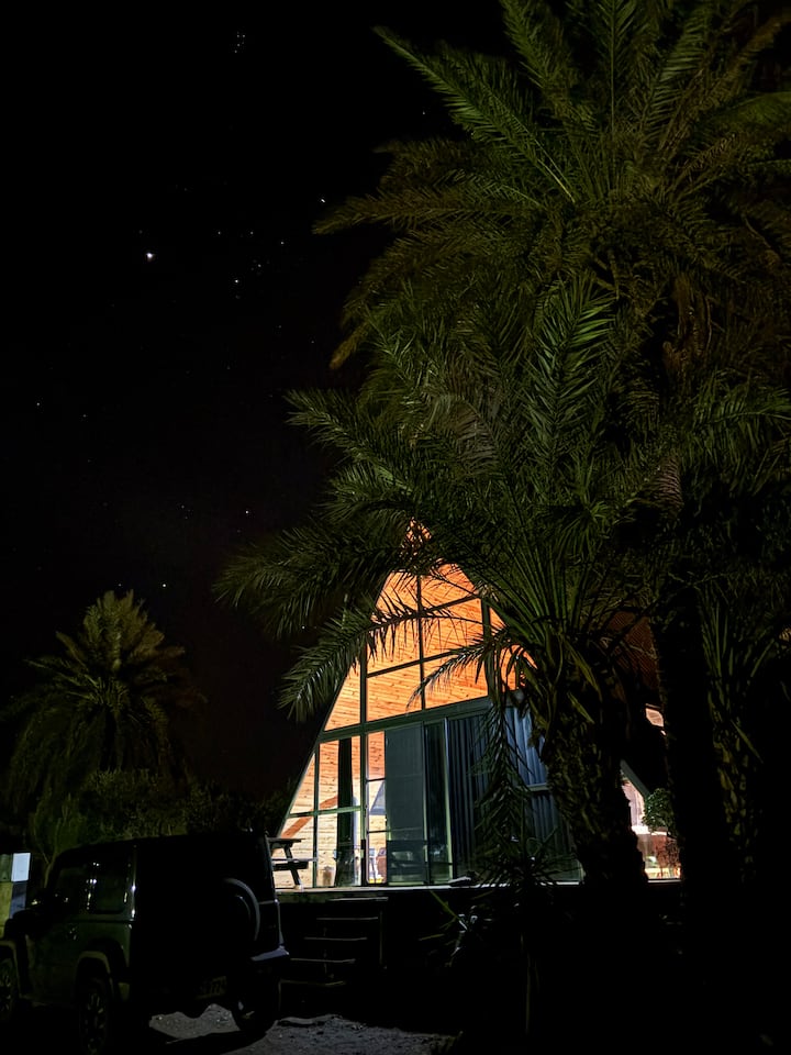Halo - Northern Cyprus