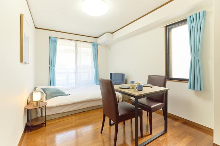 A/9 Min Walk From Honjoazumabashi St./max 2 Guests - Ginza