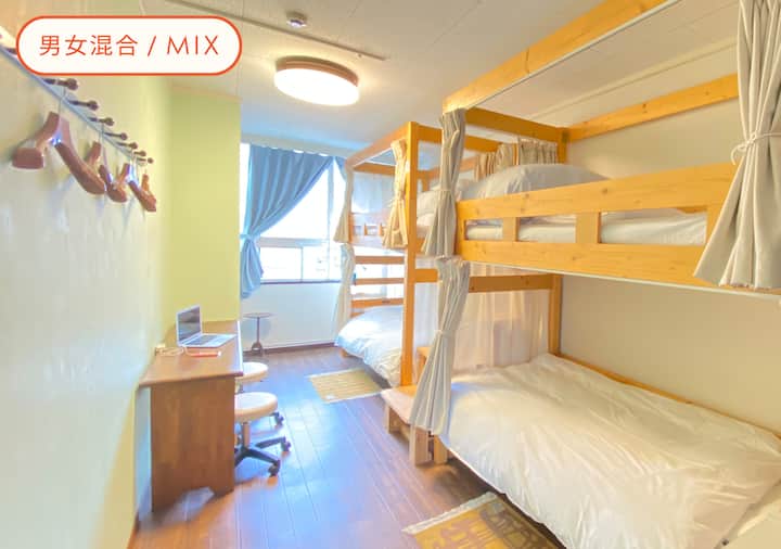 長崎の中心地【出島ドミトリー４F】（1名様）男女混合フロアalmas ゲストハウス_共有ラウンジ - Nagasaki