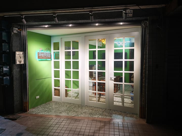 郡役所民宿
Kagigun  Yakusho(b&b) - 바이허 구