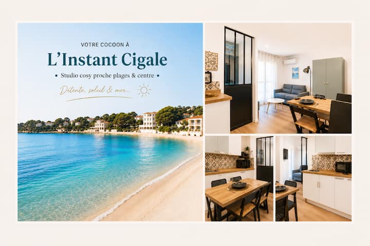 L Instant Cigale Studio Cosy Proche Plages Centre - Sanary-sur-Mer