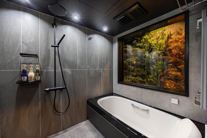 Bijou Suites Tsumugi - Japan