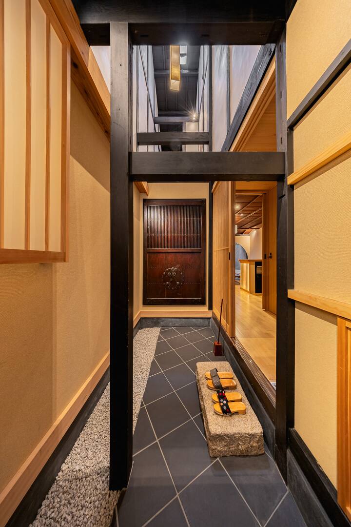 Luxury Quiet Central Kyoto Machiya With Garden - Kyoto