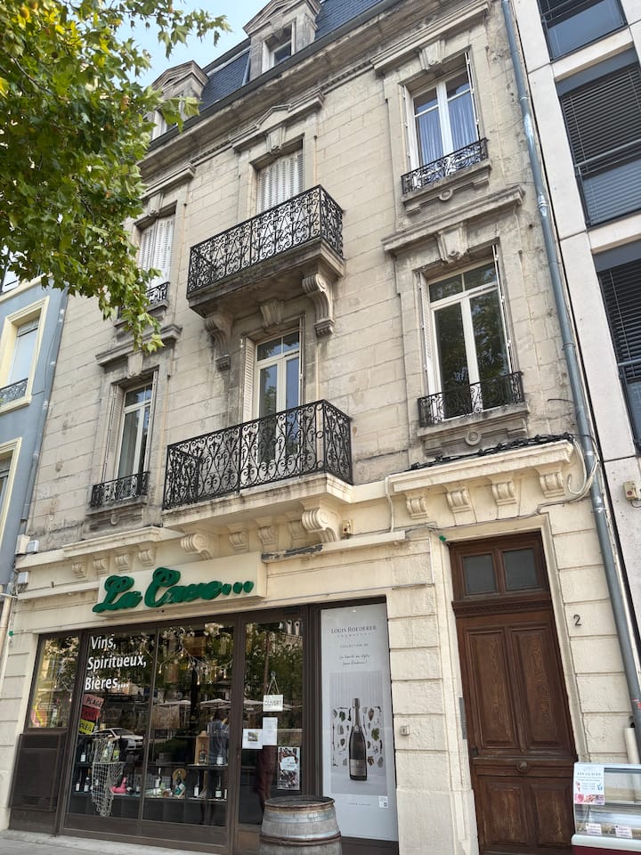 Le Grand Briand - Champ De Mars Valence - Valence