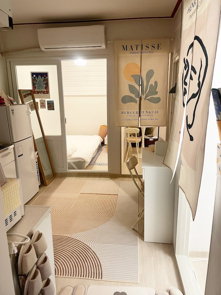 Ddp 7 Min | Cozy Korean House | Central Seoul - Seoul