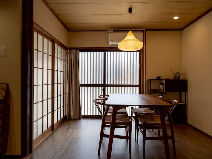 Kitsuji | 小さな平屋一棟貸し - Nara