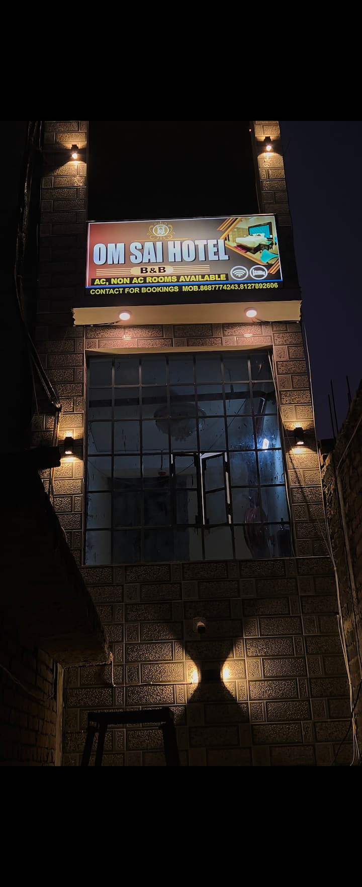 Om Sai Hotel Is A Cheap And Best Place To Stay. - Mughalsarai