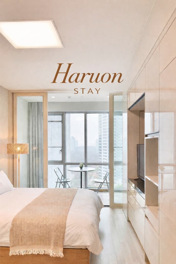 [동탄] 따듯&포근한숙소/동탄역/삼성전자/성심병원/에버랜드/리베라Cc/무료주차/장박할인 - 신갈동