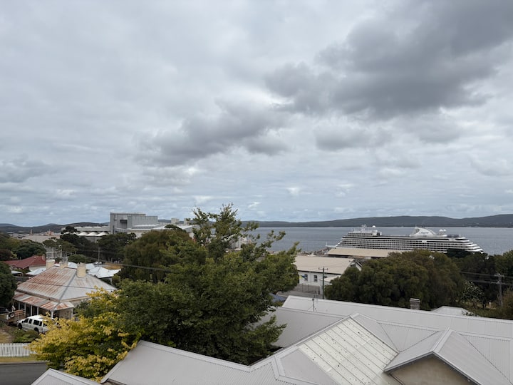 Harbour Breeze - Albany