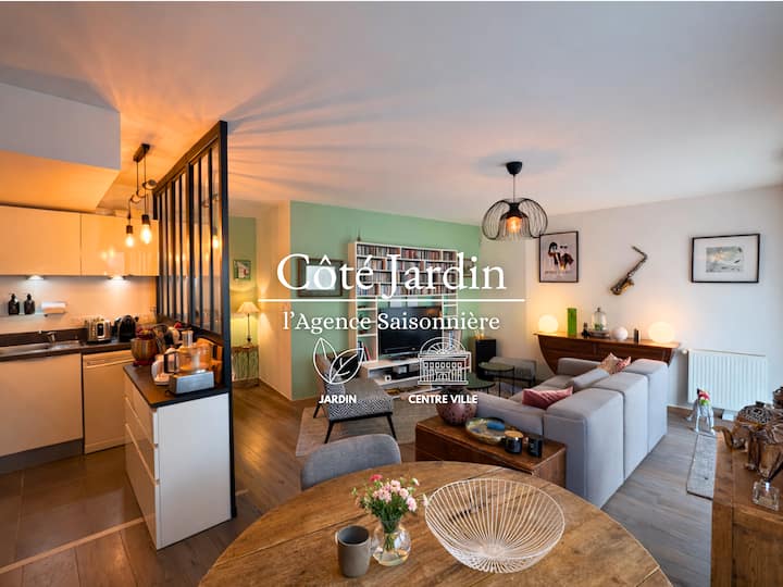 Côté Jardin - 3 Pièces Jardin Centre Rambouillet - Rambouillet