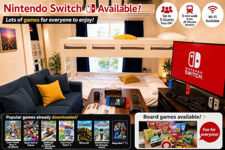 Switch & Games / 5 Min Otsuka Sta / 5 Guests - Ikebukuro