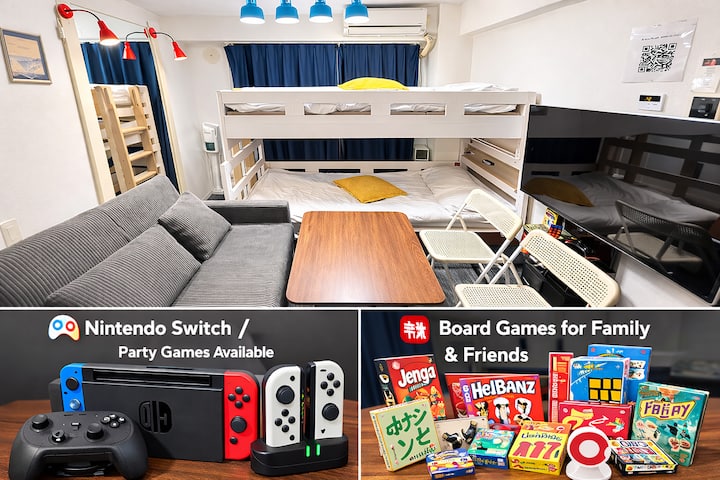 Max 5 Guests / Nintendo Switch / Cherry Blossoms - Ikebukuro