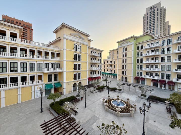 Canat Cartier - Doha