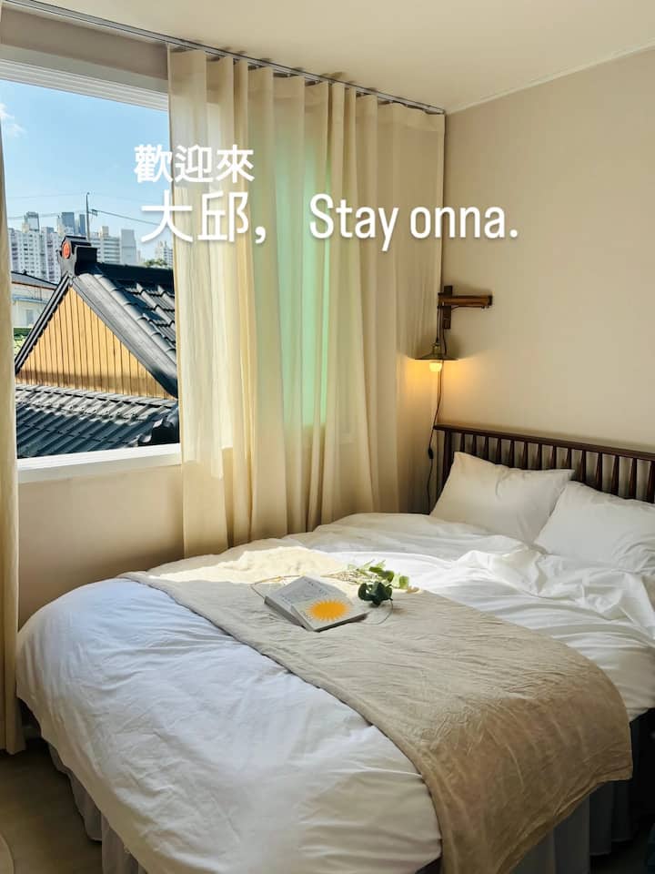 (오픈특가)➊가이드호스트➋근대골목숙소➌반월당역(1,2,3호선)➍서문시장➎장박혜택,짐보관 - Daegu