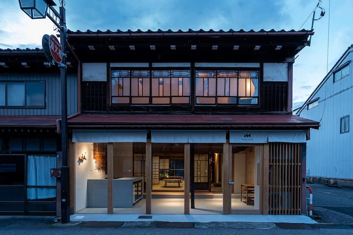 【一棟貸し】ノコギリ屋をリノベーションしたゲストハウス｜Metate - 도야마시