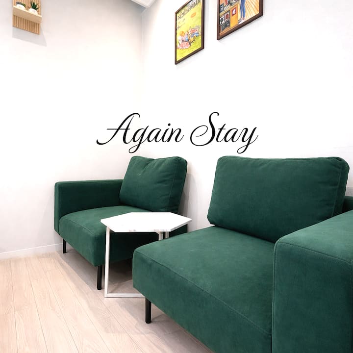 Again Stay #Memory #2월오픈특가 영종도 씨사이드파크 투어 나들이 트윈배드 - South Korea