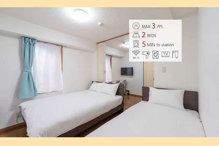 [Mop52] Cozy 3guest Room, 5min To Ohori Park Stn - Fukuoka
