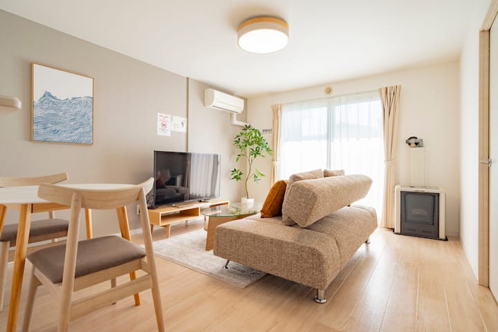 【La Meridian Atsubetsu 401】ひばりが丘駅迄徒歩6分/閑静な住宅街 - 江別市