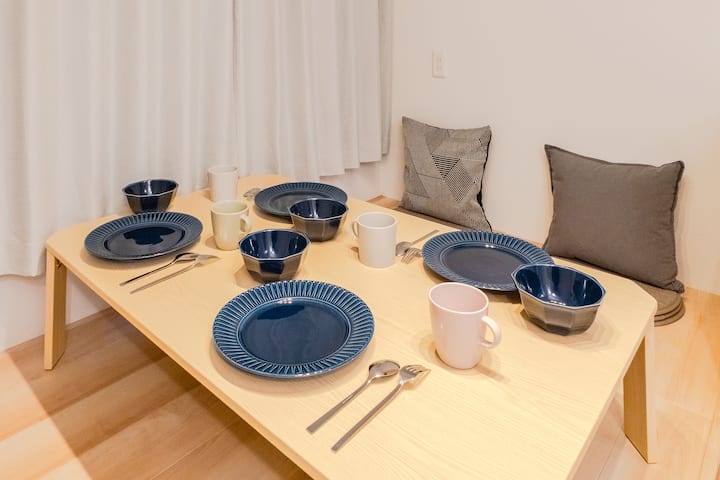 290m To Jr Yamanote Line ŌTsuka - Nicehouse - Ikebukuro