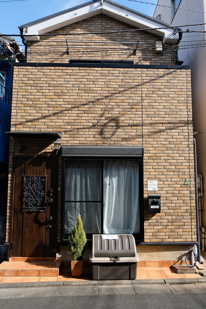 【駅徒歩3分】【26年2月open】　都心へ好アクセスな一軒家旅館｜西新井大師で「東京に暮らす」旅を - Tokio