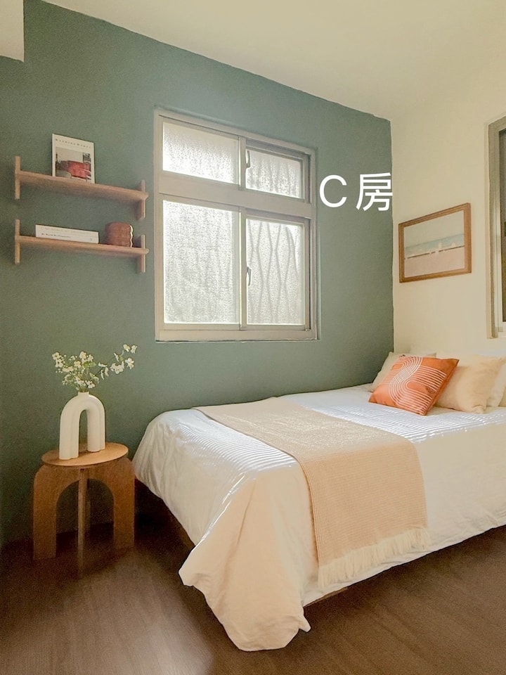 安居新北民享天地 - New Taipei City