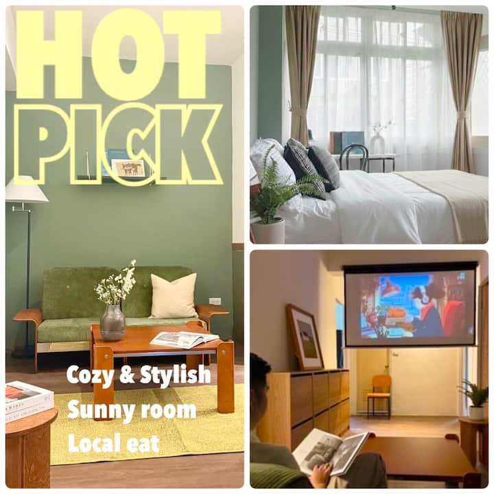 地鐵步行6分鐘一分鐘台灣最強隱藏版飲食街 - 文山區