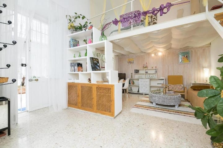 El Loft De La Reina - Apartamento Interior - Jerez de la Frontera