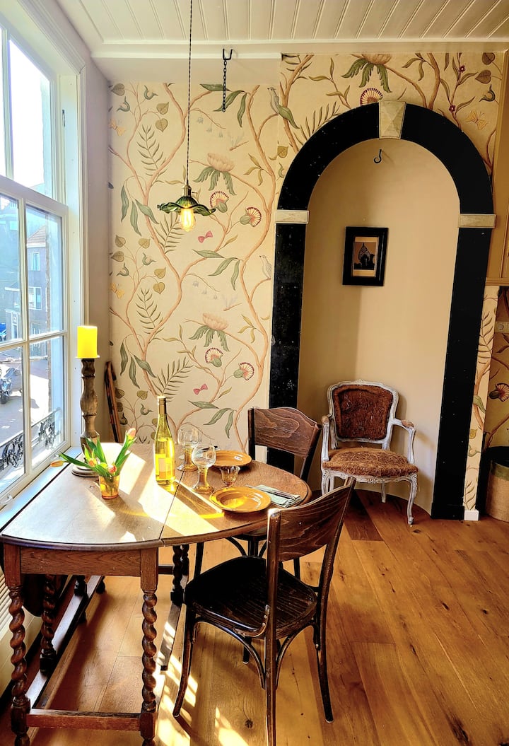 Gartine At Home - Dordrecht