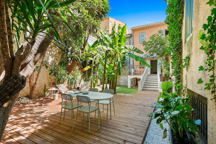 Jardin Privé Au Cœur Du Centre-ville - Plage de Hyères
