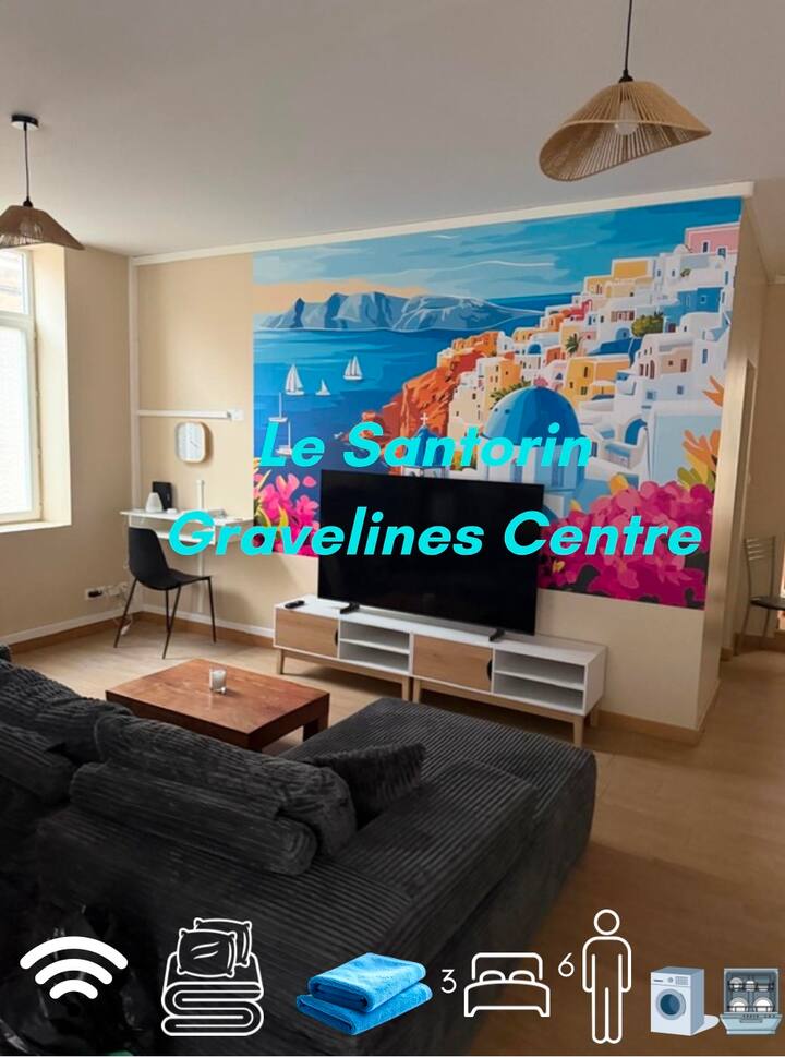 Le Santorin Gravelines Centre Appart 3 Ch - Gravelines