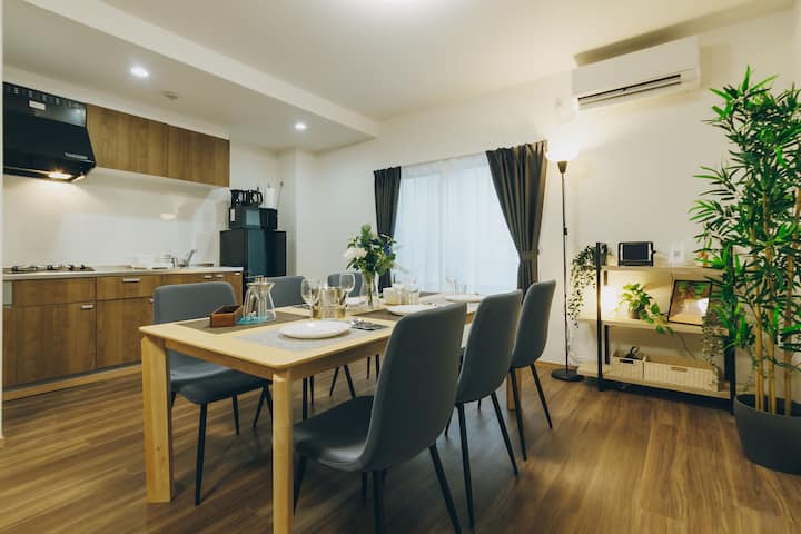 Magane 202 2bdr Yokohama Sightseeing Quiet Place - Yokohama