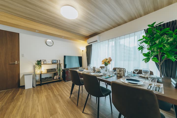 Magane 401 2bdr Yokohama Sightseeing Quiet Place - Yokohama