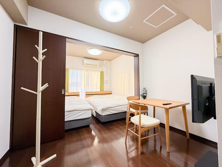 1br 4p/namba 8 Min/otakurd 1 Min/kix Direct 50 Min - Japán