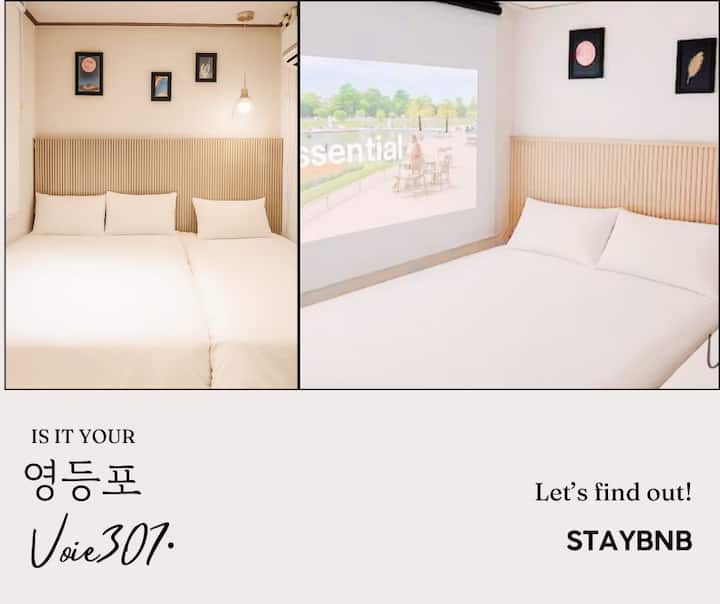 #Voie307·영등포 |깔끔/영등포시장역/공항버스/짐보관/주차/Ott/ 빔/워시타워/3인 - Seoul Gimpo Airport (GMP)