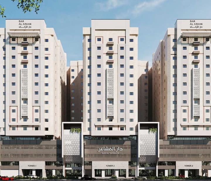 Ultra Luxurious 4bed Apartment - Mecca